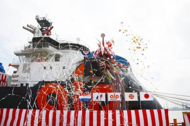 State-of-the-Art Vessel ALP Defender Officially Christened - The Marine ...