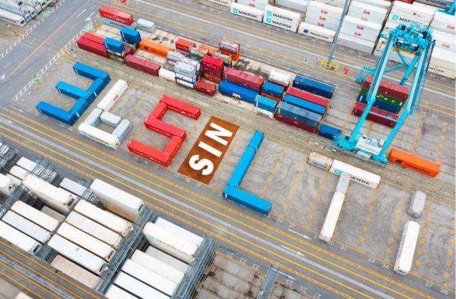APM Terminals Moín Container Terminal Records Zero Accidents In First ...
