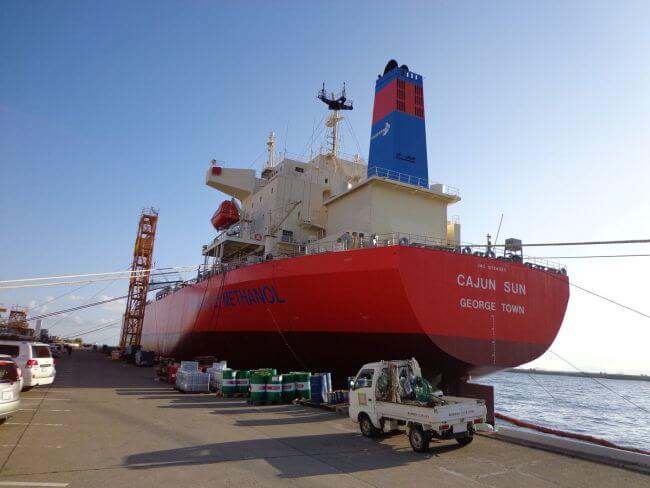 Three MOL-Owned Methanol Carriers Awarded ‘Technology Special Prize ...