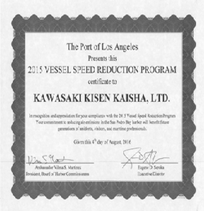 “K” Line Receives Recognition For Vessel Speed Reduction Program - The ...